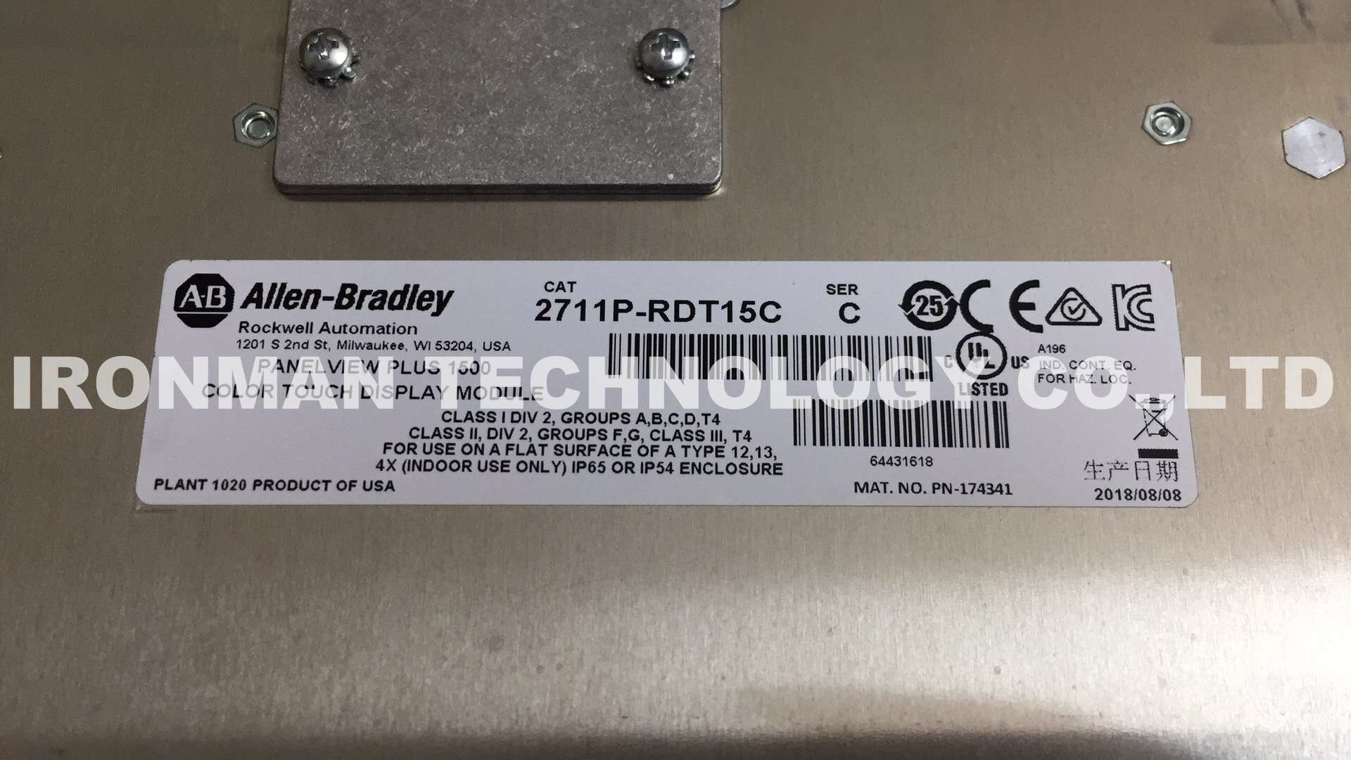 2711P-RDT15C Allen Bradley Hmi Panelview Plus 1000 Terminal Ethernet